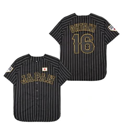 Celebrate Shohei Ohtani With The Japan National Team Baseball Jersey