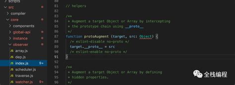 Vue2和vue3中对数组、对象新属性响应式的对比 51cto博客 Vue2数组如何实现响应式