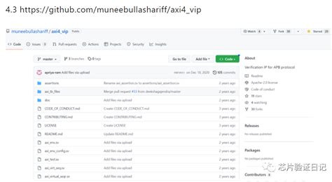 分享一些高质量的ambaapbahbaxi Vip 极术社区 连接开发者与智能计算生态
