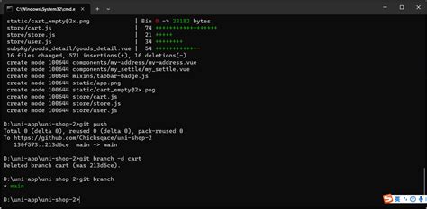 Uni App购物车页面 结算区域uniapp实现购物统计结算功能 Csdn博客