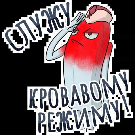 Sexpack WhatsApp Stickers Pack