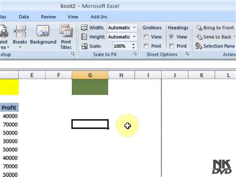 Microsoft Excel 2007 2010 Urdu And Hindi Tutorials Youtube