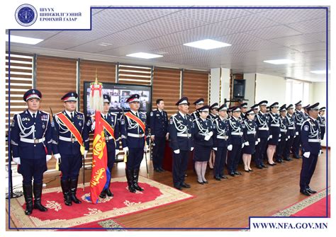 Шүүх шинжилгээний Шүүх шинжилгээний ерөнхий газар