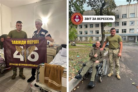 Понад 100 тисяч кілометрів заради підтримки як працює патронатна служба 46 бригади ДШВ