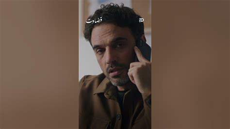 سرنخ جدید به نفع جیلان و شروع کار وکالت ایلگاز Youtube