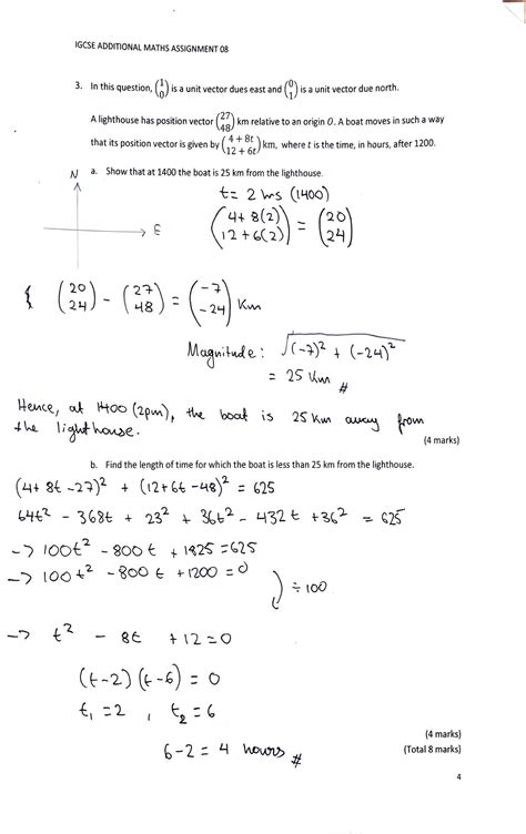 Additional Mathematics Vectors Have I Solved This Correctly Rhomeworkhelp