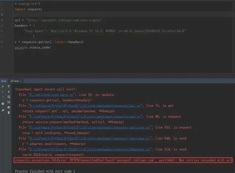 秒解决Https请求 未能创建 SSL TLS 安全通道 腾讯云开发者社区 腾讯云