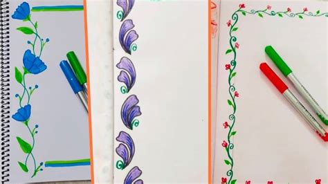Sideborderdesigns 3 Easy Side Border Designs For Project Trendy Border Designs Drawing
