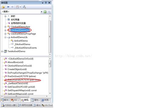 Mfc Activex Ocx控件的开发ocx控件开发 Csdn博客 Mfc Activex Ocx控件的开发ocx控件开发 Csdn博客