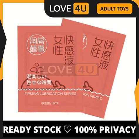 LOVE SIYI Jelly Minyak Seks G Personal Water Soluble Lubricant Oil Minyak Pelincir Gel Lube
