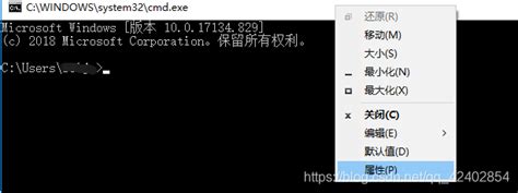 Win10 Cmd命令大全与超好用的快捷键史上最全windows10windows系列操作系统脚本之家 Win10 Cmd命令大全与超好用的快捷键史上最全windows10windows系列操作系统脚本之家