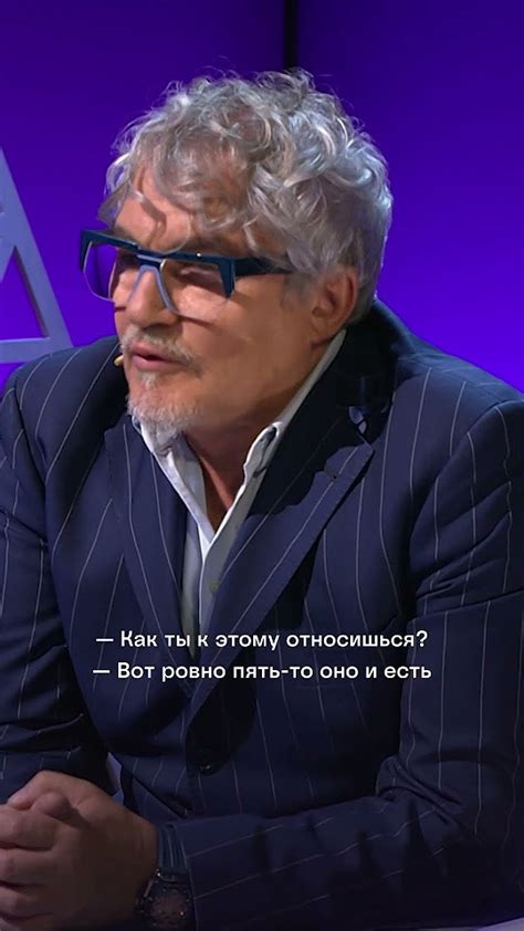 Не общается с сыном Человек невидимка Смотрите на ТВ 3 Shorts Youtube