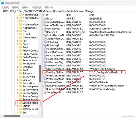【解决】sql Server无法连接本机服务器，彻底卸载sql Server卸载sqlserver怎么卸载干净 Csdn博客