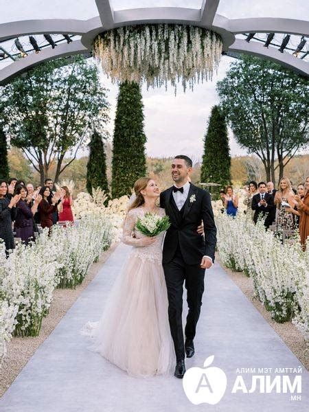 Билл Гейтсийн ууган охин хуримаа хийлээ