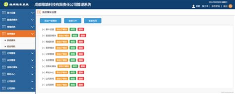 Java项目租车服务系统javaservletjspjdbcmysql汽车租贷系统javajdbc Csdn博客