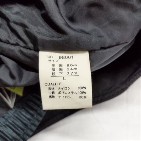 Yahooオークション L632 Athleisure アスレジャー スノー ウェア サ