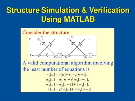 Ppt Chapter 8 Dsp Algorithm Implementation Powerpoint Presentation