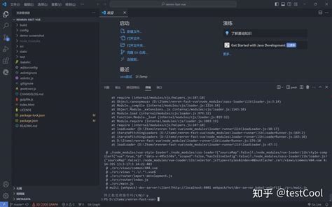 Renren Fast Vue 项目部署以及install问题解决 知乎