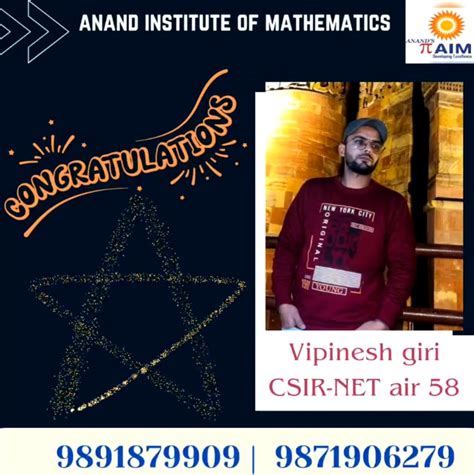 Official Website Anand Institute Of Mathematics Csir Net Mathematics