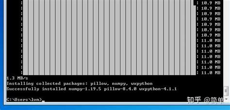 Robot Framework python 安装教程 知乎