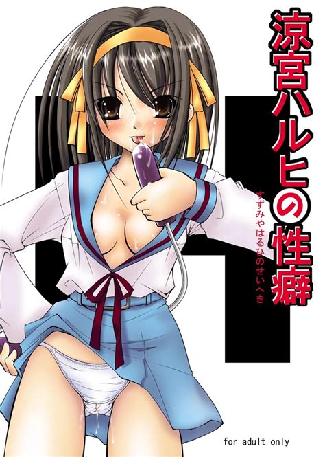 Suzumiya Haruhi Suzumiya Haruhi No Yuuutsu Drawn By Takanenohana