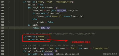 paddle篇 用yolov3训练自己的数据集 paddledetection yolov3训练自己的coco数据集 csdn博客