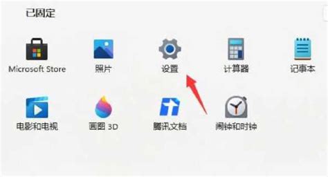Win11界面能否换回win10？操作步骤详解？ 4425教程网