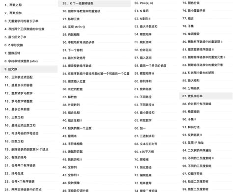 沉默王二的编程知识星球 二哥的java进阶之路 第一期简介 二哥的java进阶之路