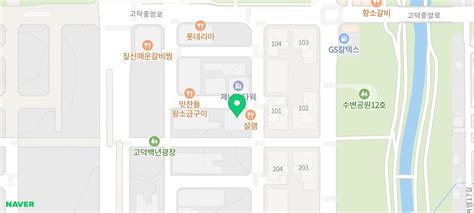 평택고덕골프아카데미 Gdr 골프아카데미 365골프 네이버 블로그