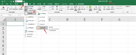 Excel多工作簿数据汇总技巧多文件批量统计无脑轻松不加班 正数办公