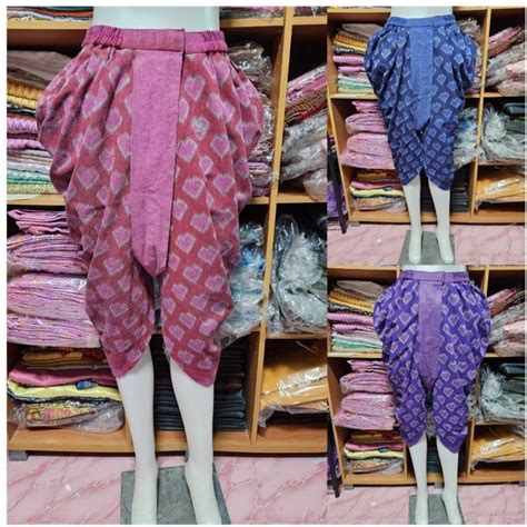 โจงกระเบนสำเร็จรูปพิมพ์ลายลายหัวใจ Shopee Thailand