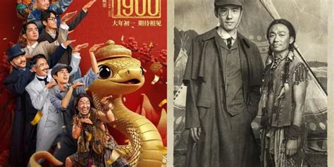 Synopsis Of Detective Chinatown 1900 And Cast List Featuring Chow