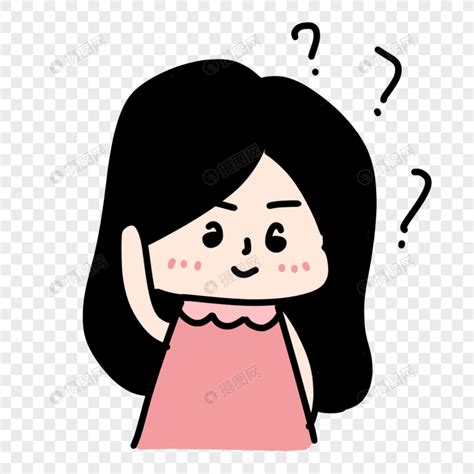 疑问表情包元素素材下载 正版素材401423885 摄图网