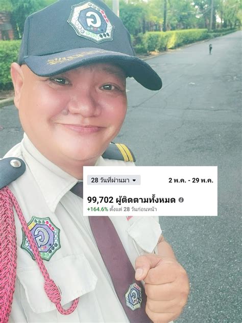 Supamit อีกนิดเดียวเองอ้วนเอ้ยอีกนิดเดียว ความฝันแรกก็จะเป็นจริงละ สู้ๆนะ ขอบคุณทุกกำลังใจนะ