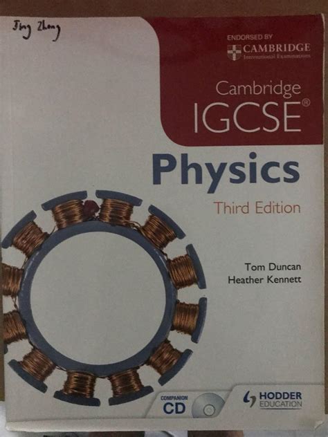 Igcse Physics Textbook Third Edition Hobbies And Toys Books And Magazines Textbooks On Carousell