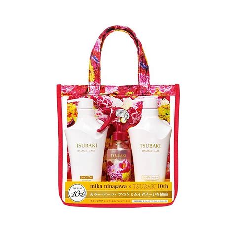 Shiseido Celebrates the 10th Year Anniversary of Tsubaki Haircare Brand ...