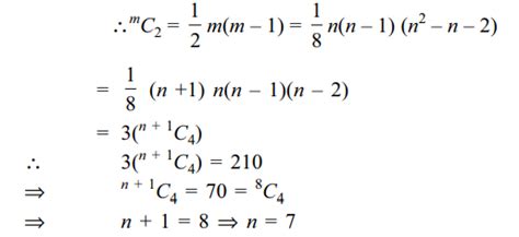 Permutations And Combinations Mcq Questions And Answers Part 5 Prepbharat