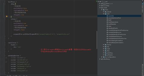 集成生成后的aar文件，在主module调用时出现找不到aar文件里面的静态常量和方法 · issue 79 · kezong fat
