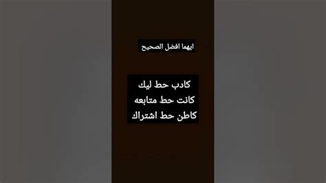 اسمع جيدن Youtube
