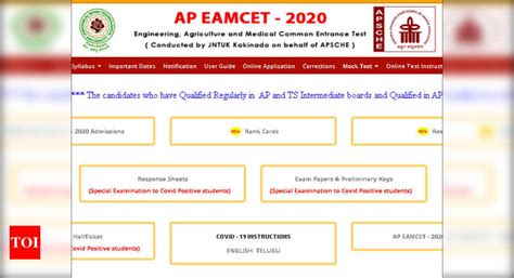 AP EAMCET Exam All You Need To Know About AP EAMCET Exam Times Of India