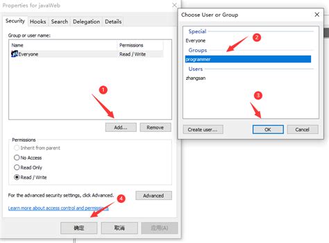 Visual Svn Server的简单使用 Yorkshare 博客园