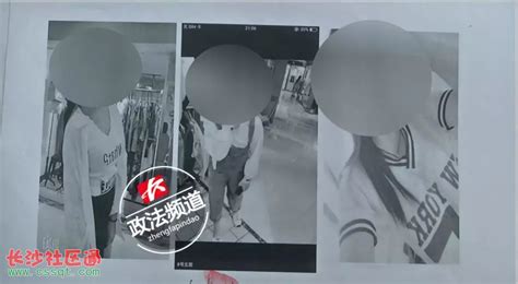 长沙一微信招嫖团伙被端 朋友圈不堪入目 失足女大多仅20岁都市长沙社区通