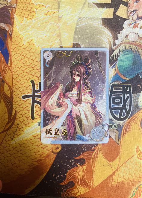 The Three Kingdoms White Ruby Set By Kayou R Threekingdoms