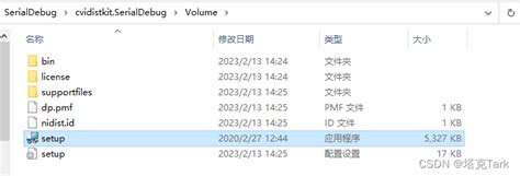 Labwindows Cvi 2017开发笔记 串口调试软件实例 Csdn博客