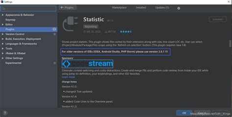 Idea 统计代码行数statisticstatistic 381 Csdn博客
