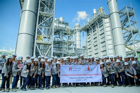 Cod โรงไฟฟ้าพลังความร้อนร่วม อมตะ บี กริม เพาเวอร์ ระยอง 5 ฉลุย Transportjournal Newspaper