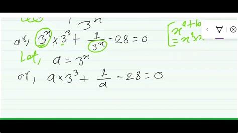 See Mathematics 2081 Question 10 B Practice Youtube