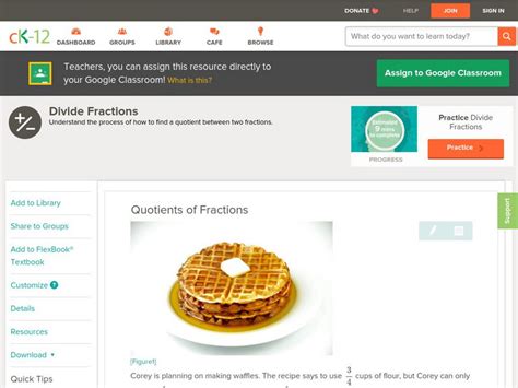 Ck 12 Arithmetic Quotients Of Fractions Unit Plan For 6th 8th Grade Lesson Planet