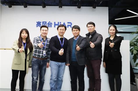 亮风台官网 Hiar 专注增强现实，引领人机交互