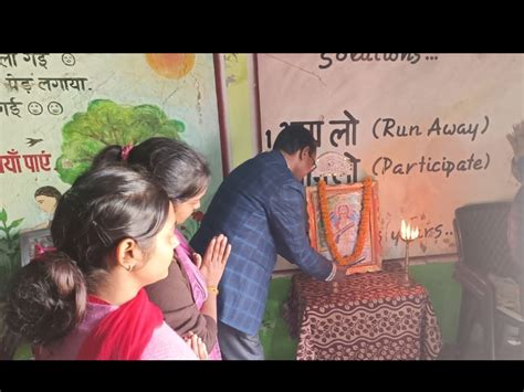 परिषदीय स्कूल के शिक्षक सीखेंगे बुनियादी साक्षरता एवं संख्या ज्ञान के